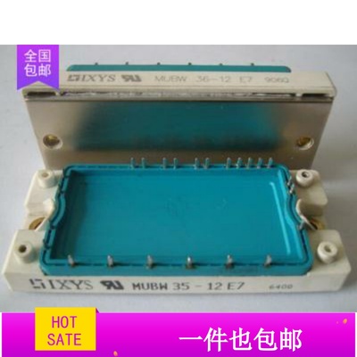 BSM35GP120 7MBR35UA120-50 FP35R12KT4-B15 MUBW35-12E7包好用