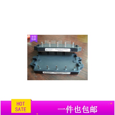 模块GM-60185模块直销pm30cnj060三菱原字原脚拆机535181911