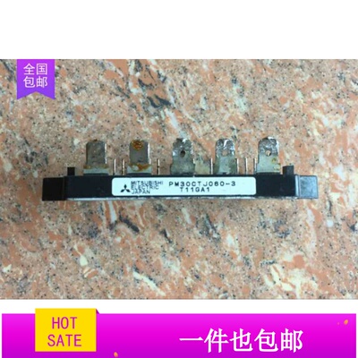 模块PM30CTJ060-3 原装拆机 质量保证