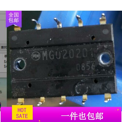 VVZ40-12i01 VVZ24-16I01 VVZ40-16i01 MG020200 MG020201拆机