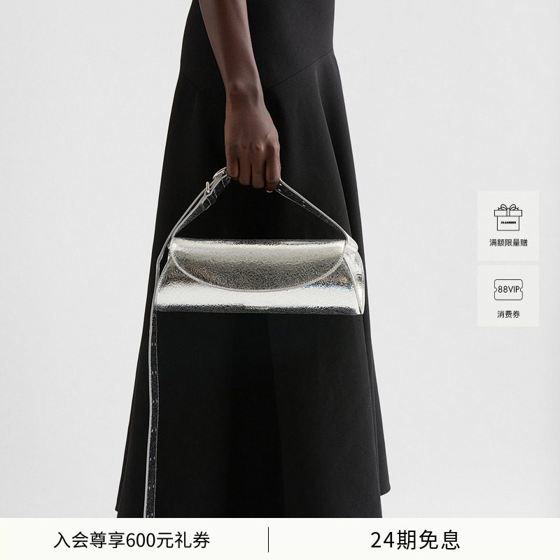 【七夕礼物】JILSANDER女士CANNOLO小号法棍羊皮革单肩包