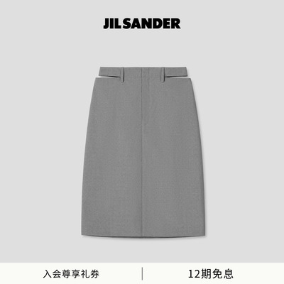 JIL SANDER新品女士绵羊毛镂空直筒半身裙