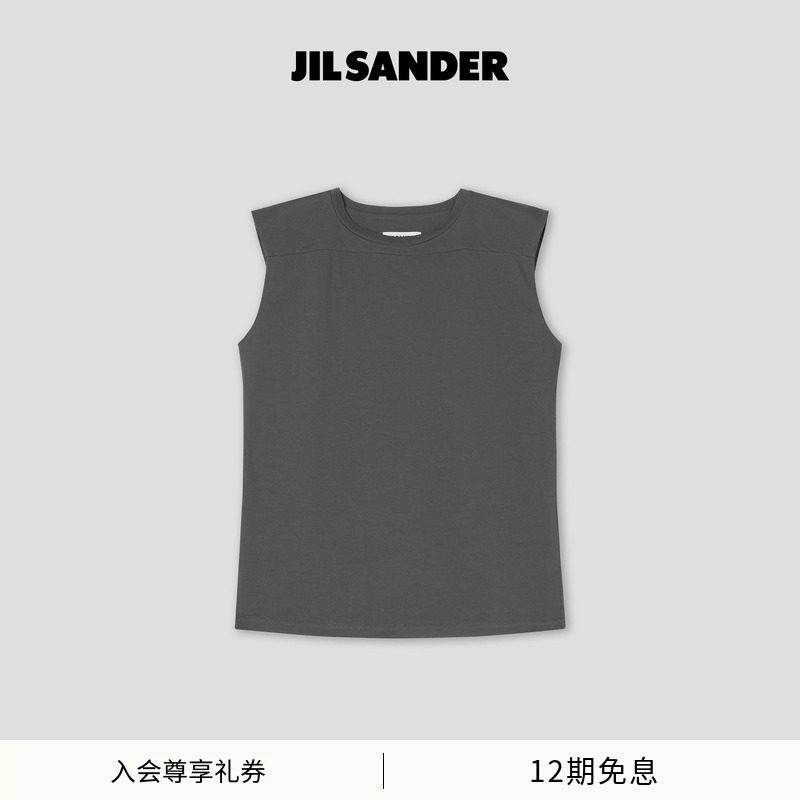 JIL SANDER女士棉质无袖短款上衣