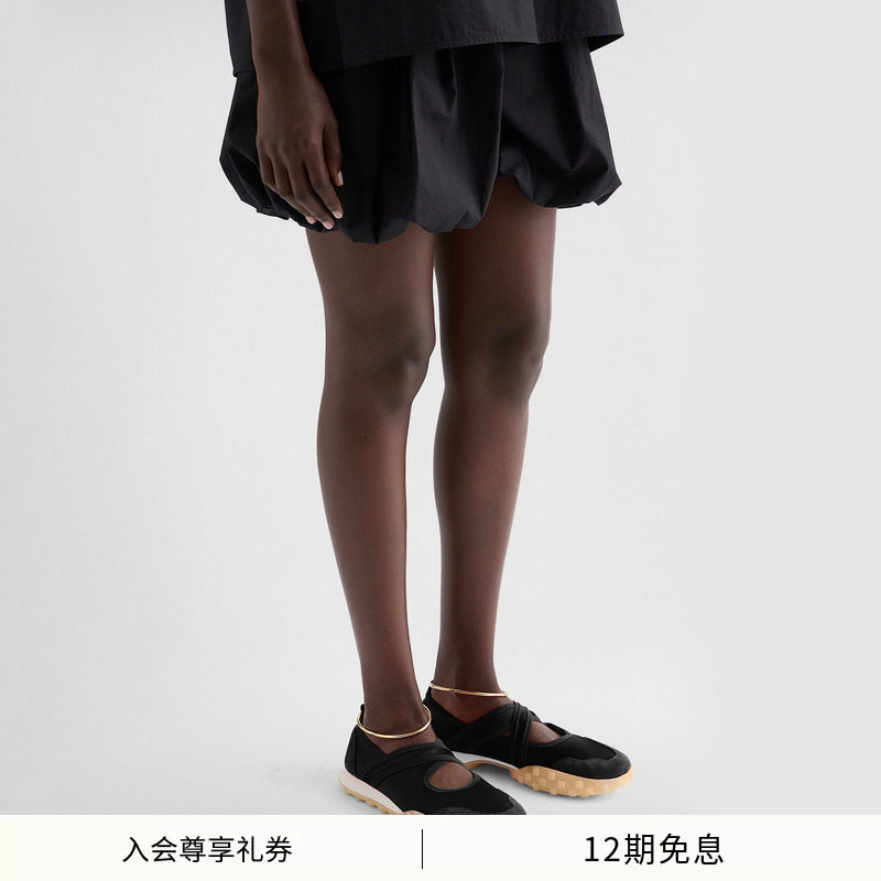 JIL SANDER  女士黄铜装饰踝环
