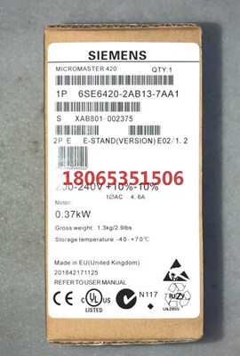 6SE6420-2AB13-7AA1变频器  MICR