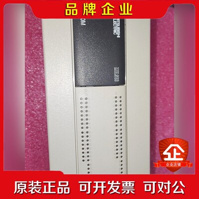 三菱PLCFX3U-80MT.成色装机重新20年份原装正 议价