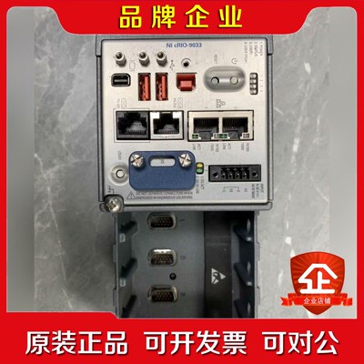 原装美国NI cRIO-9033 功能完好现货议价 议价