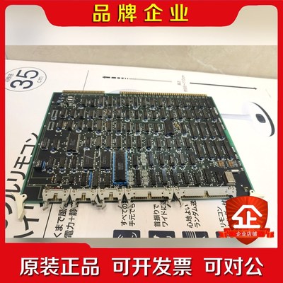 DISCO D5 ALU ADDR10020 EAUA-2 议价