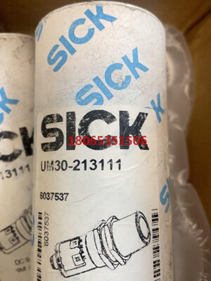 西克超声波传感器UM30-213111数量3个现货处理
