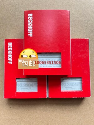 KL3314 KL3204 KL3404倍福BECKHOFF