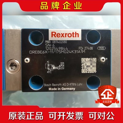 原装力士乐0811402080 DREBE6X-1X1 议价