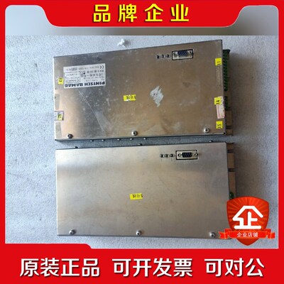 PINTSCH BAMAGTS-MK门机控制器.好 议价