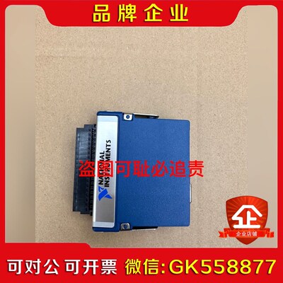 NI -9220模块实拍现货 议价