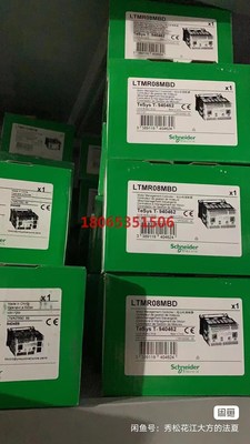 LTMR27PBD LTMR27PFM LTMR08DFM