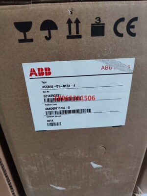 ABB变频器ACS510-01-012A-4原装