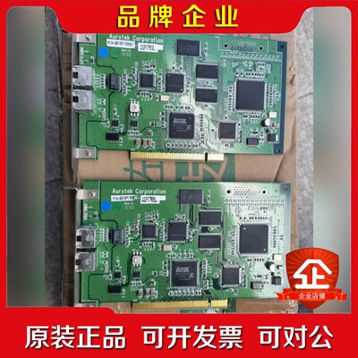 AUROTEK MCN-8016P运动控制卡 议价