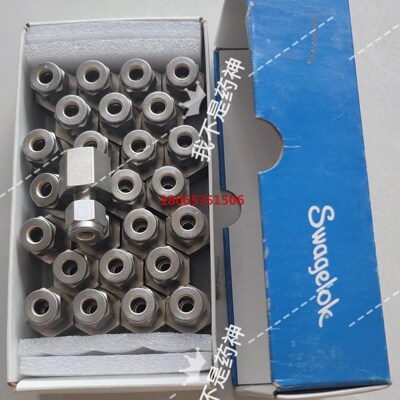 SS-400-7-4世伟洛克卡套管接头规格1/4”卡套