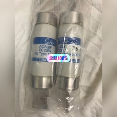 UB3 10075A UTSUNOMIYA 议价