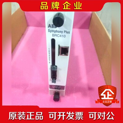 1PC-ABB SPBRC410桥接控制器带以太网+5V 议价