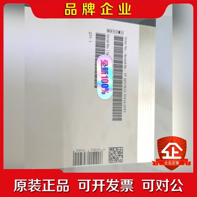 原装工业6ES7833-1FA16- 议价