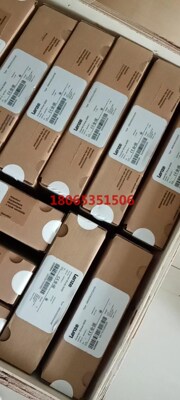 Lenze E84AVSCE3714SXO