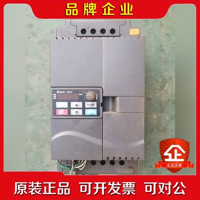 7.5KW变频器VFD075E43A原装功能包好 议价