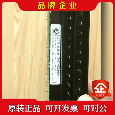 IC697MDL653H 议价