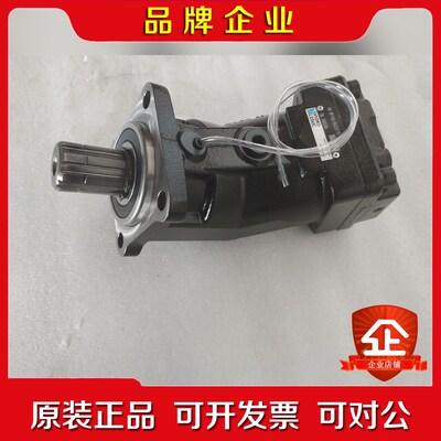 力度克马达XPI150-0523770有没有看中的老板 议价