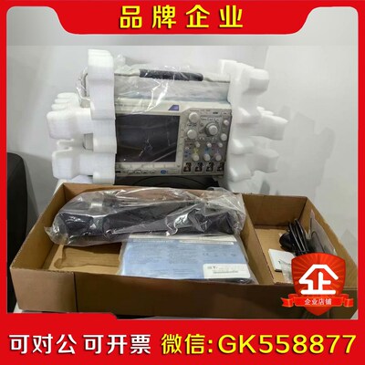 现货泰克MDO3104示波器带宽1GHz 采样率5G 议价