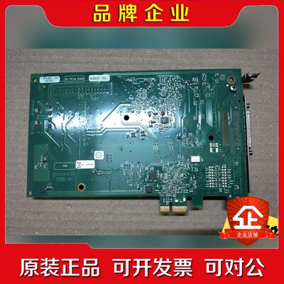 NIPCIe6320 PCIe6321 PCIe6323 议价