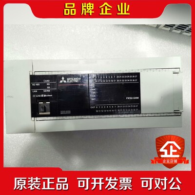 #三菱FX5U-64MTES原装件实物图拍摄功能 议价