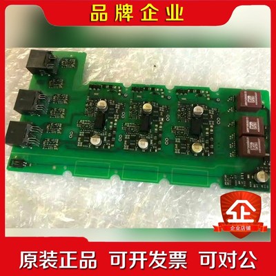 A5E00825001 A5E00825002 议价