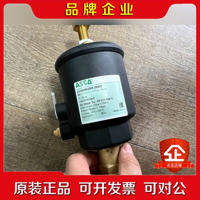 XE290B028M.20527 议价