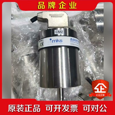 MKS 628D11TDE2P1.333KPA 议价