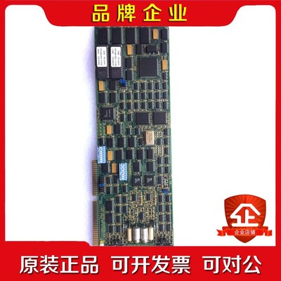 LYNGSO MARINE UCS2100 064.931. 议价