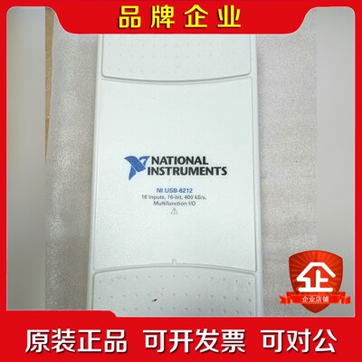原装美国NI USB-6212 mass接口功能完好现货质 议价
