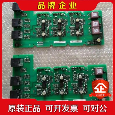 A5E00825001 A5E36717812 A5 议价