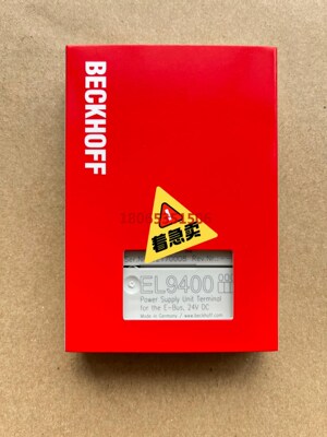 EL9400倍福BECKHOFF成色新带包装议价