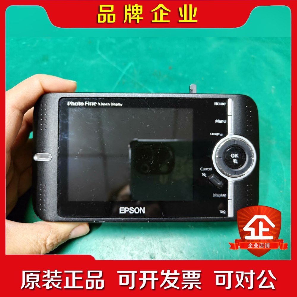 爱普生p-4500数码伴侣带显示屏带CFSD卡口 议价