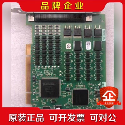 电脑采集卡NIPCI-6514 功能包好议价! 议价