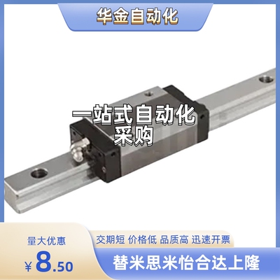 SRZL/SV2RZ/SV2WTZ24/28/33/42-100/160/220/280/340/400/460/520