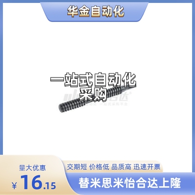 30度梯形丝杠LHP22/LHP26-D12D14D16D18D20D22D25D28D32D36D40D50