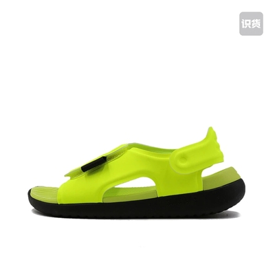 Nike Sunray Adjust 5 沙滩 魔术贴AJ9076-700 y广东xx