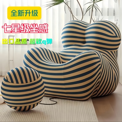 高档乔迁礼品明星同款妈妈的怀抱