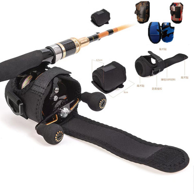 路亚鼓式雷强渔轮保护套 弹性鱼轮包CQBFS CQ101 CQ20 加厚鼓轮包