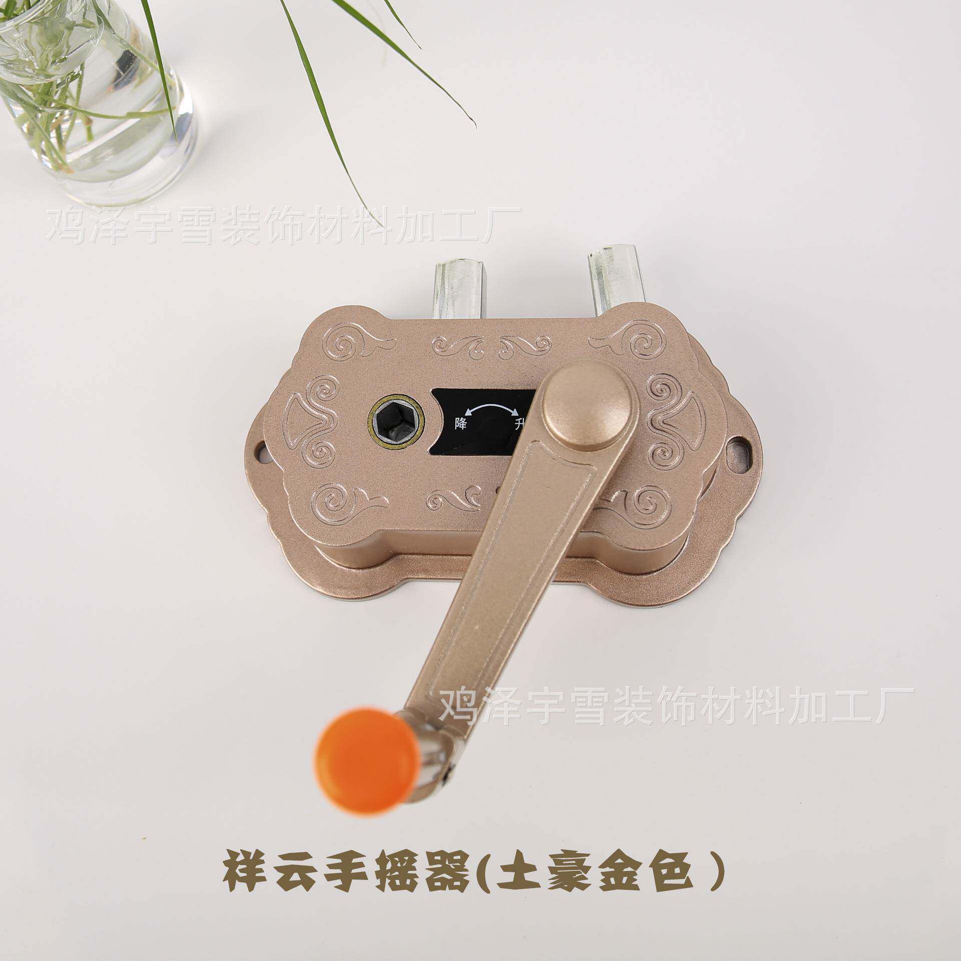 阳台双晾杆衣架手摇器配件晒衣摇升把手动降晾衣996架配件架摇手