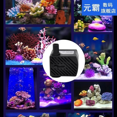 3W Water Pump 180L/H Aquarium Fishtank Electric Submersible