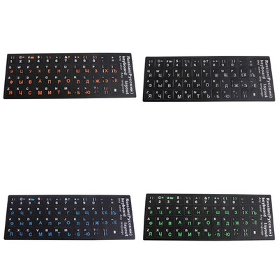 Colorful Frosted PVC Russian Keyboard Protection Stickers Fo