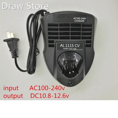 Charger Replace for Bosch AL1115CV 10.8V 12V BAT414 GWB1