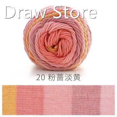 100g/ball Rainbow Cotton Yarn Segt dyeing 5 strands of Milk